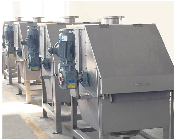 Externally Fed Rotary Drum Screen - BOEEP