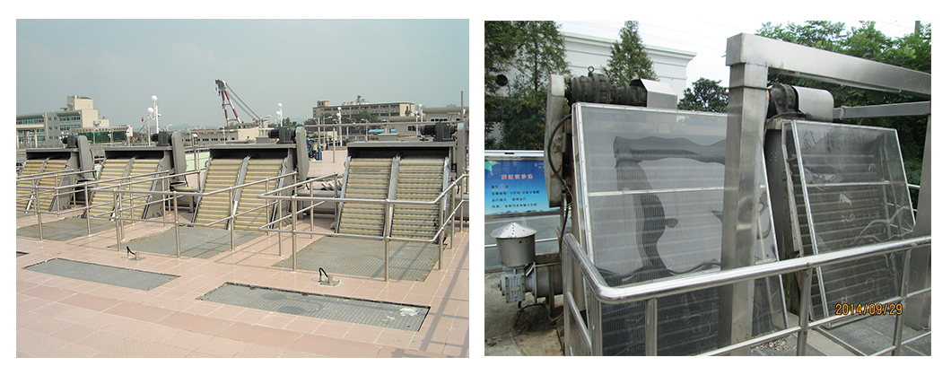 Importance of Mechanical Screen in Sewage Treatment - BOEEP